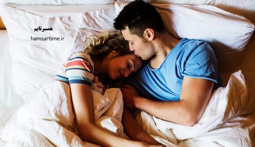 12 فایده شگفت انگیز رابطه جنسی 👩🏼 ️💋👨🏽 همسرتایم